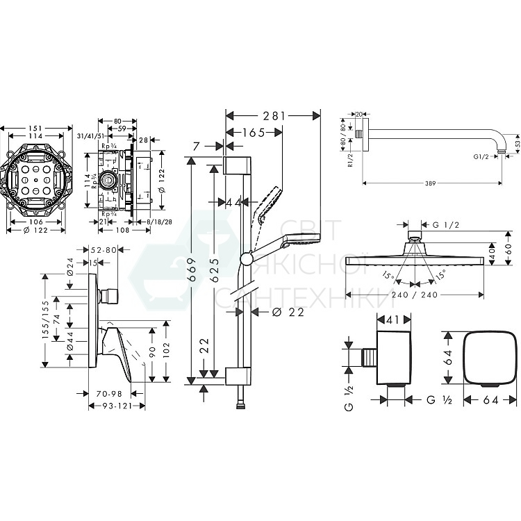 Купити Комплект прихованого монтажу для душу 6в1 Hansgrohe EcoSmart 240 ...