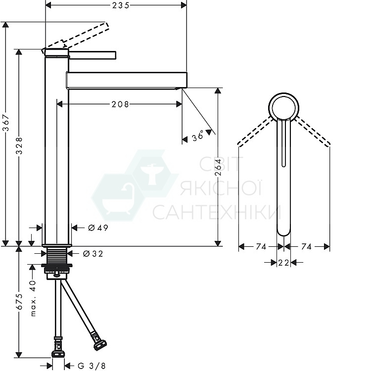 Купити Змішувач для умивальника з донним клапаном push-open Chrome ...