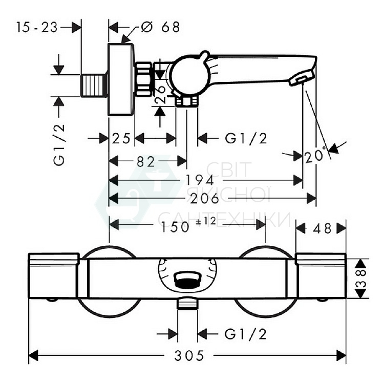 Купити Термостат для ванни HANSGROHE VERSOSTAT 15348000 | SvitSanteh