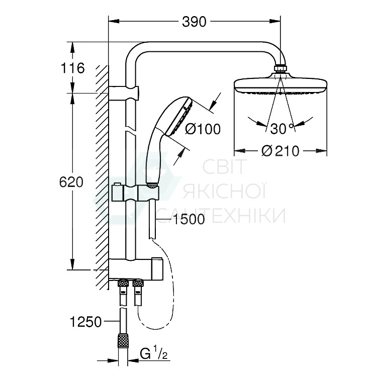 Купити Душова система Grohe New Tempesta Cosmopolitan 210 26381001 ...