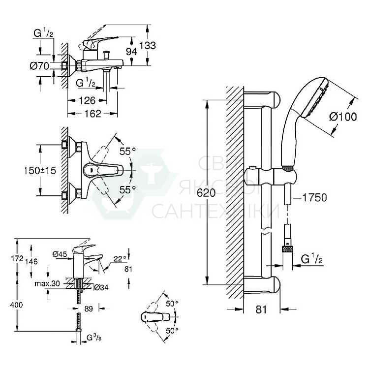 Купити Набір змішувачів для ванни GROHE BauFlow 121624 (23156000 ...