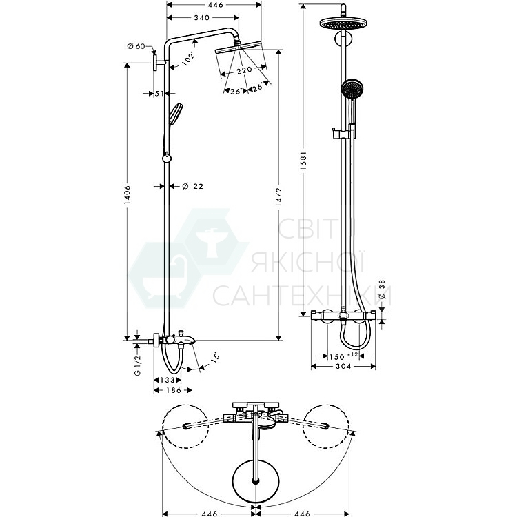 Купити Душова система з термостатом HANSGROHE Croma 220 Showerpipe ...