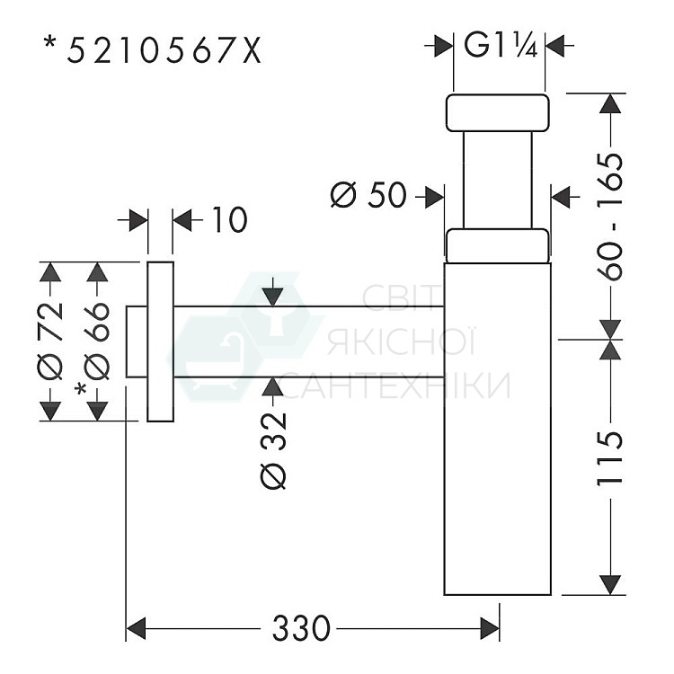 Купити Чорний сифон для умивальника HANSGROHE Flowstar S 52105670 ...