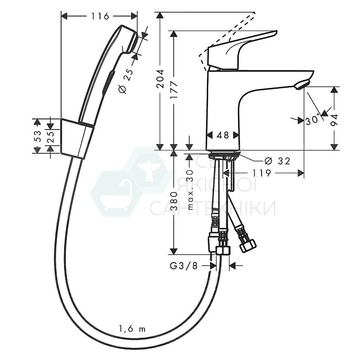 Купити Змішувач для раковини HANSGROHE Focus Bidette 31927000 | SvitSanteh