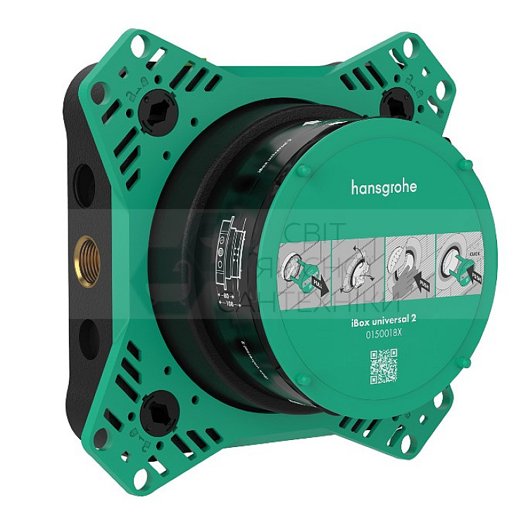 Купити Прихована частина Hansgrohe iBox universal 2 Basic set 01500180 ...
