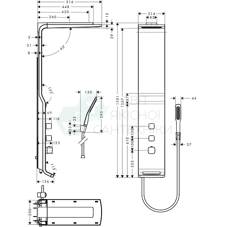 Купити Душова панель HANSGROHE Raindance Lift 27008000 | SvitSanteh