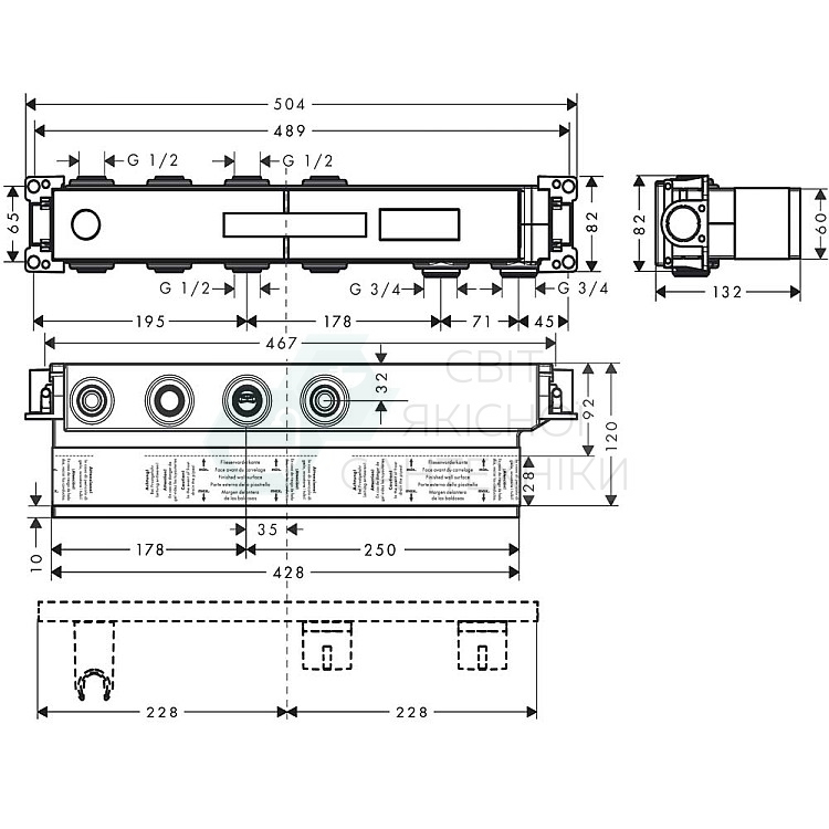 Купити Прихована частина для змішувача на 2 функції Hansgrohe ...