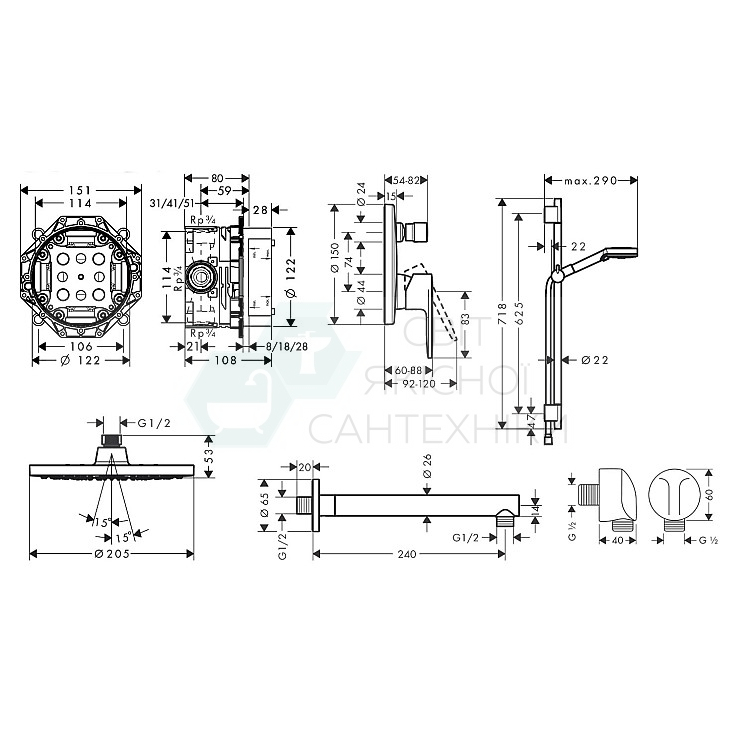 Купити Набір прихованого монтажу Hansgrohe Vernis Blend 20230002 ...
