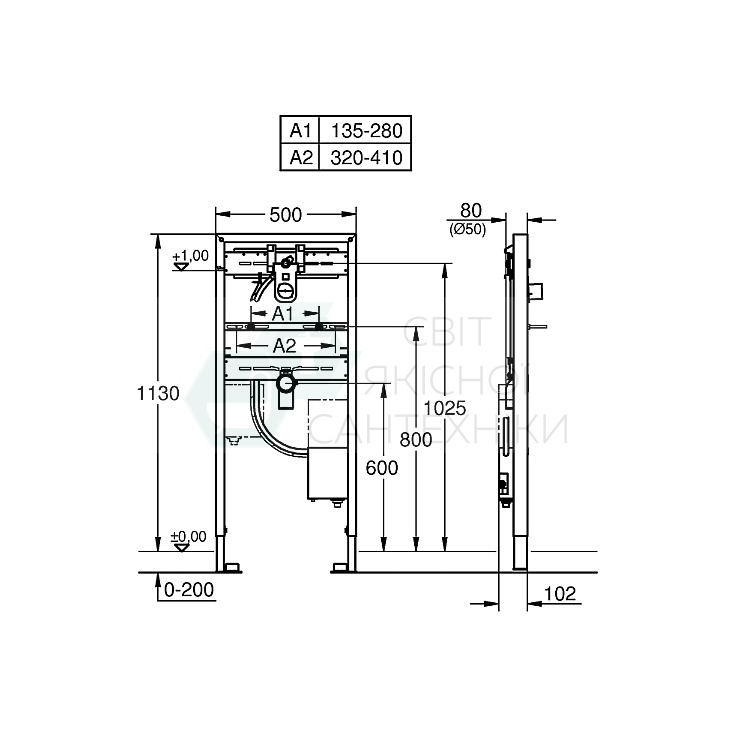 Купити Система інсталяції для раковини GROHE Rapid SL 38748002 | SvitSanteh