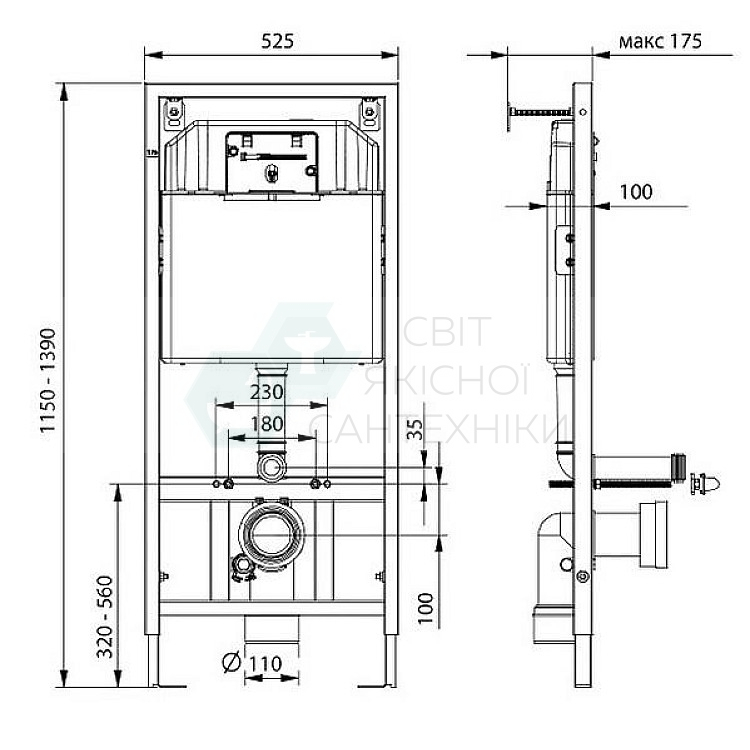 Купити Інсталяція Koller Pool Dune 1200SL з унітазом Round SMART ...