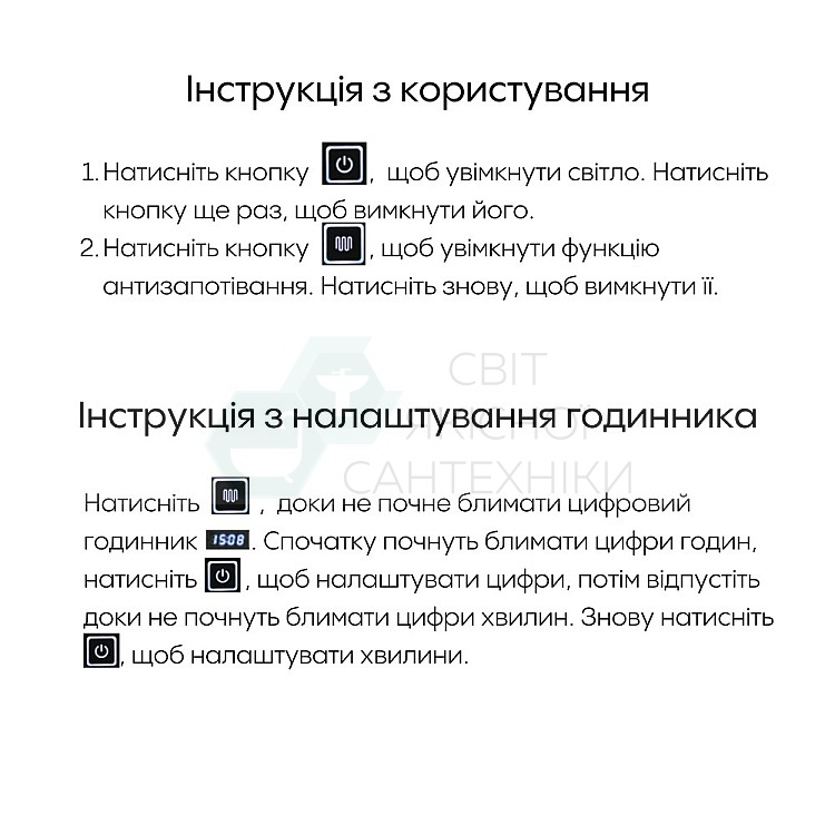 Купити Дзеркало Qtap Mideya 80x80 з LED-підсвічуванням Touch ...
