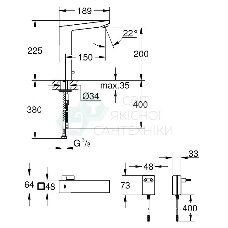 Купити Інфрачервоний змішувач для раковини 1/2 GROHE Eurocube E 220V ...
