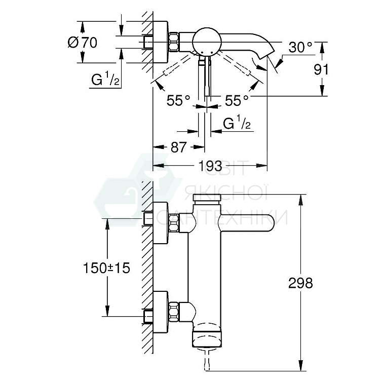 Купити Змішувач для ванни Grohe Essence 33624001 | SvitSanteh