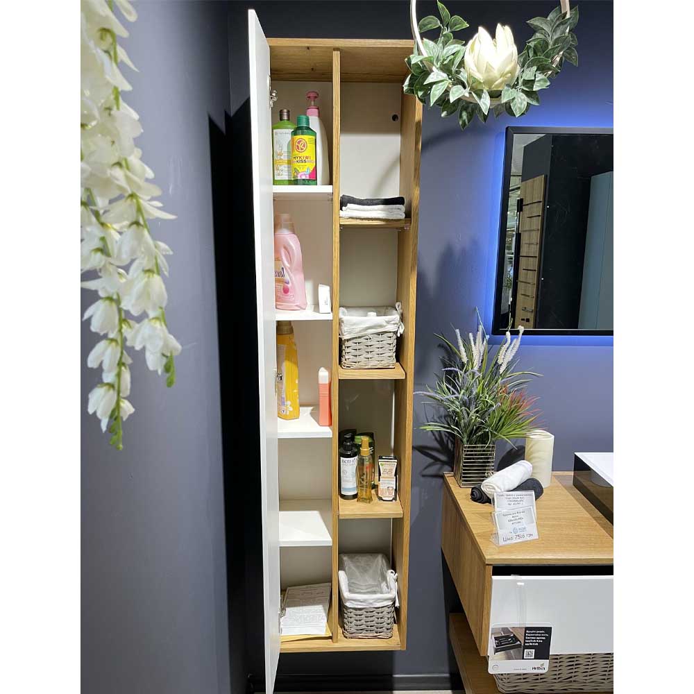 Купити Пенал для ванної кімнати Fancy Marble Melvin - SVITSANTEH